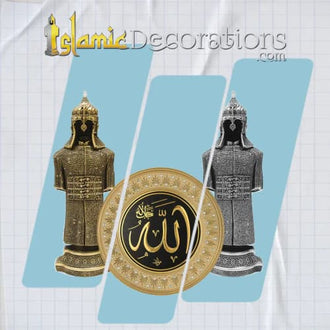 Muslim Mall - For All Your Islamic Items