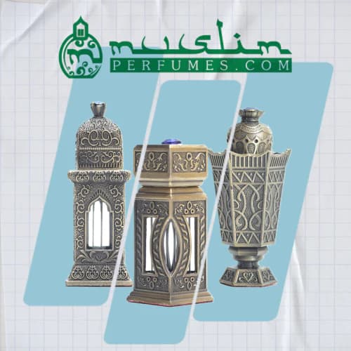 Muslim Mall - For All Your Islamic Items