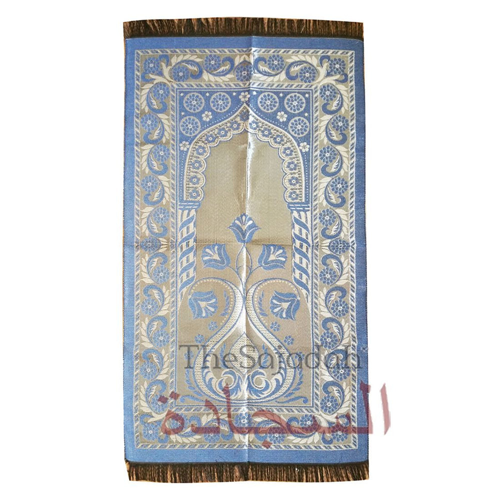 Prayer Rugs – Muslim Mall