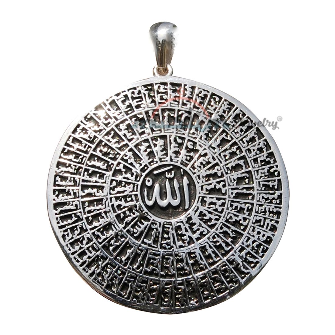 Islamic Pendants – Muslim Mall