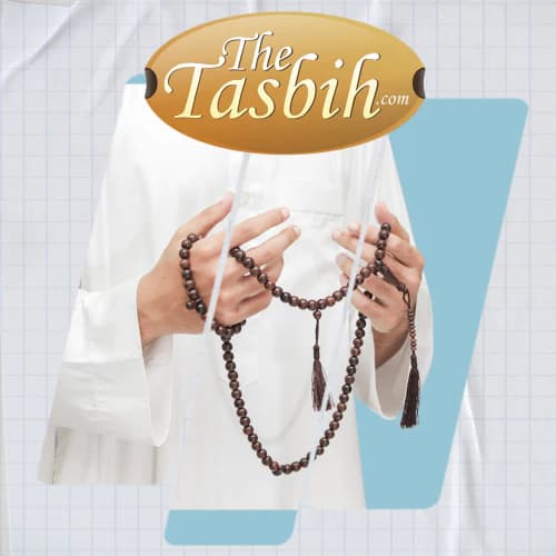 Muslim Mall - For All Your Islamic Items